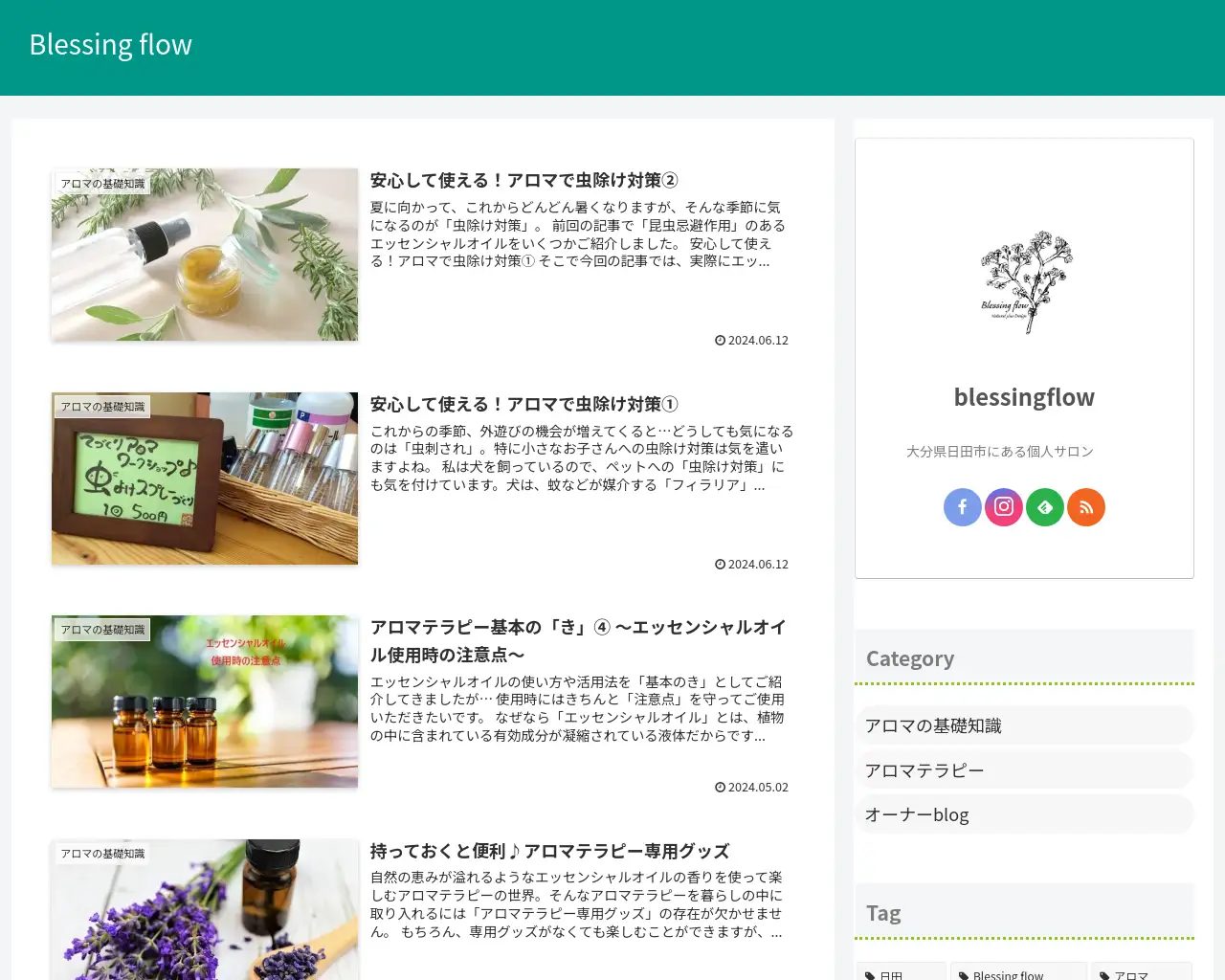 Information – Ni-No-ha Herb